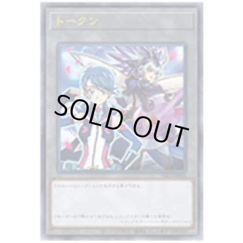 〔状態B〕トークン(ブルーガール)【ウルトラ】{TK03-JP025}《トークン》