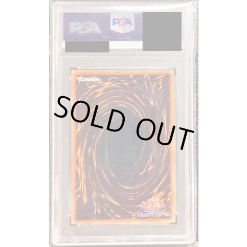 〔PSA10鑑定済〕マジシャンオブブラックカオスMAX【20thシークレット】{20TH-JPC01}《儀式》