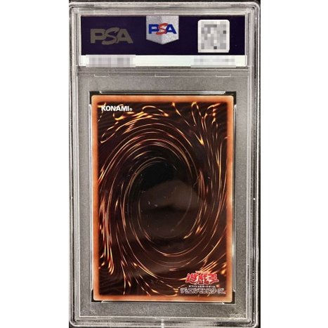 〔PSA9鑑定済〕暗影の闇霊使いダルク【プリズマティックシークレット】{BACH-JP049}《リンク》