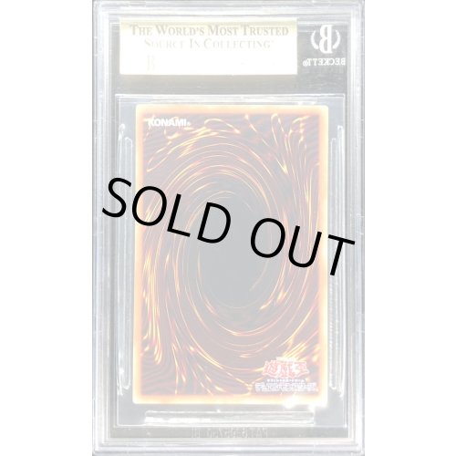 〔BGS9.5鑑定済〕BLUEEYESWHITEDRAGON【プリズマティックシークレット】{AC02-JP000}《モンスター》