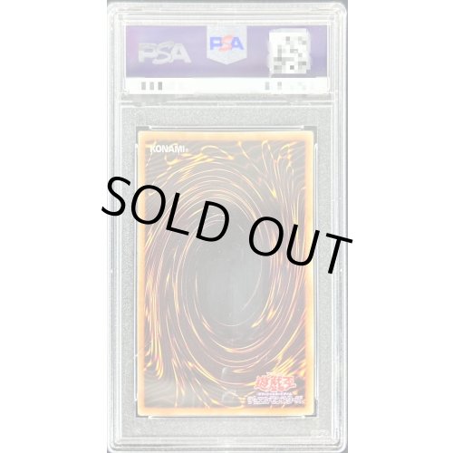 〔PSA9鑑定済〕ブラックローズドラゴン【レリーフ】{CSOC-JP039}《シンクロ》