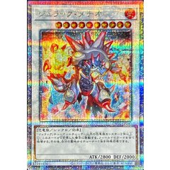 遊戯王通販 カードラッシュ