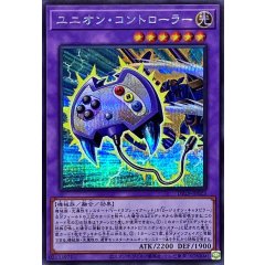 遊戯王通販 カードラッシュ