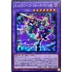 遊戯王通販 カードラッシュ