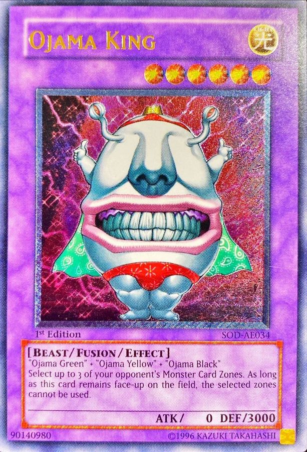 〔状態B〕☆旧アジア☆おジャマキング【レリーフ】{SOD-AE034}《コレクター向け》 - カードラッシュ[遊戯王]