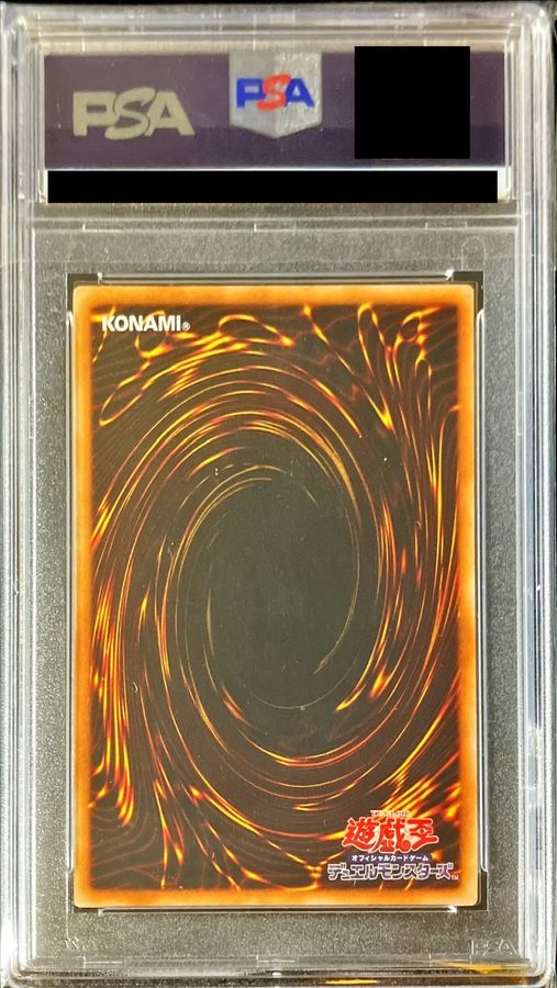 〔PSA鑑定済〕（PSA10）ブラックマジシャンガール【ウルトラ】{YAP1-JP006}《モンスター》