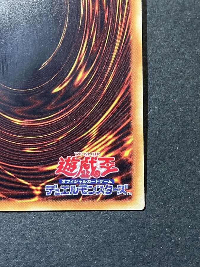 〔状態A-〕灰流うらら【20thシークレット】{20TH-JPC85}《モンスター》