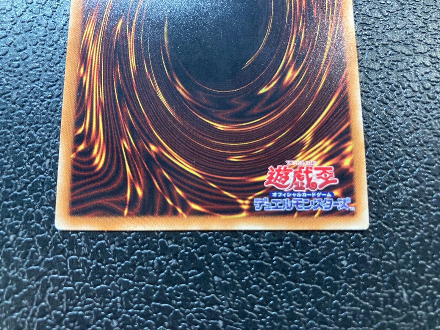 〔状態B〕蒼翠の風霊使いウィン【20thシークレット】{RIRA-JP046}《リンク》