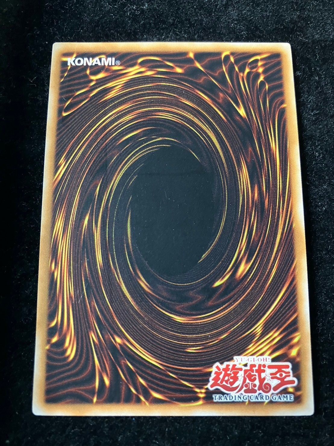 〔状態B〕☆旧アジア☆神炎皇ウリア【レリーフ】{SOI-AE001}《コレクター向け》