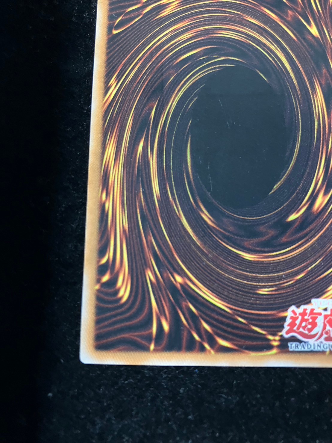 〔状態B〕☆旧アジア☆神炎皇ウリア【レリーフ】{SOI-AE001}《コレクター向け》