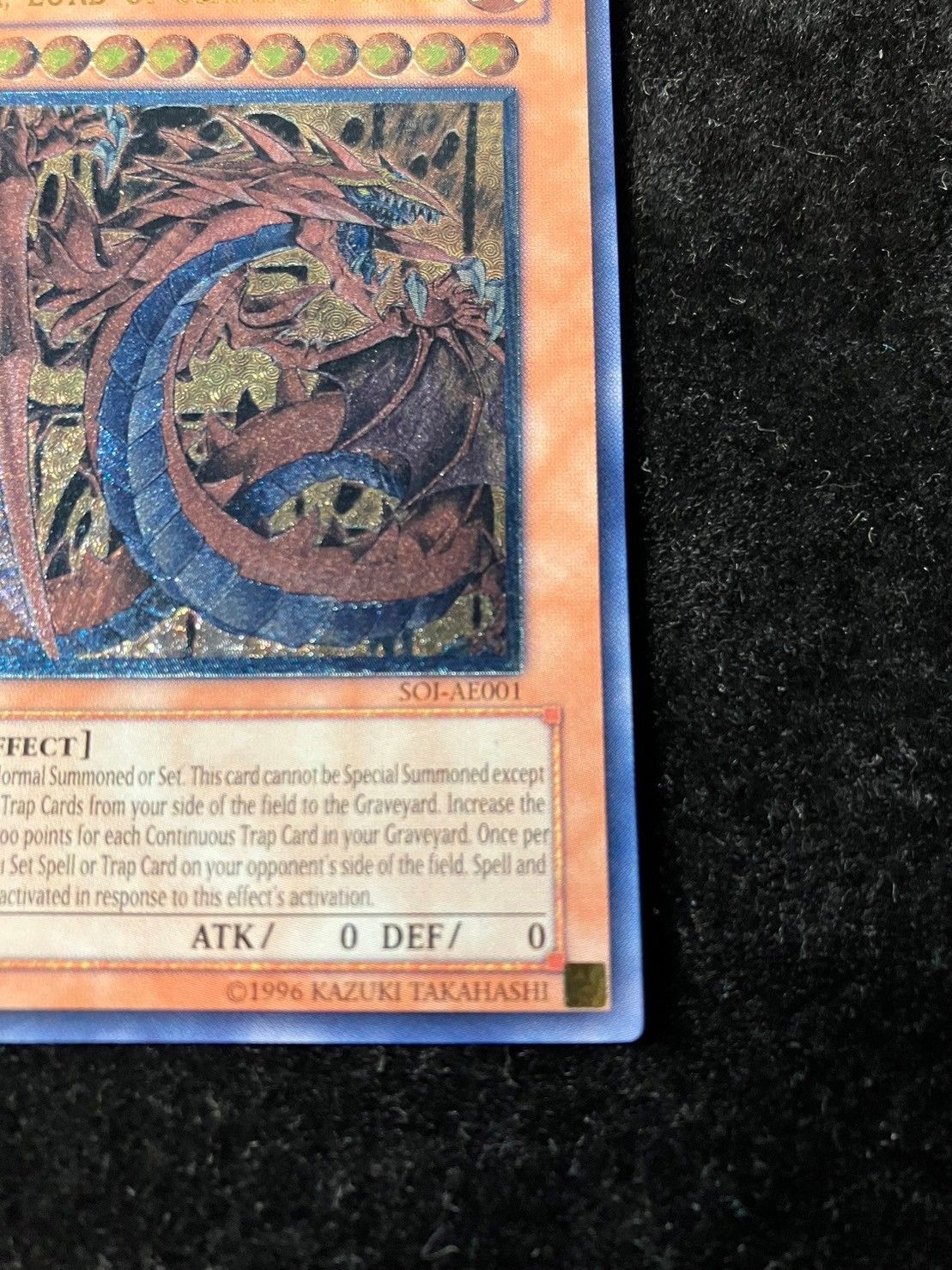 〔状態B〕☆旧アジア☆神炎皇ウリア【レリーフ】{SOI-AE001}《コレクター向け》