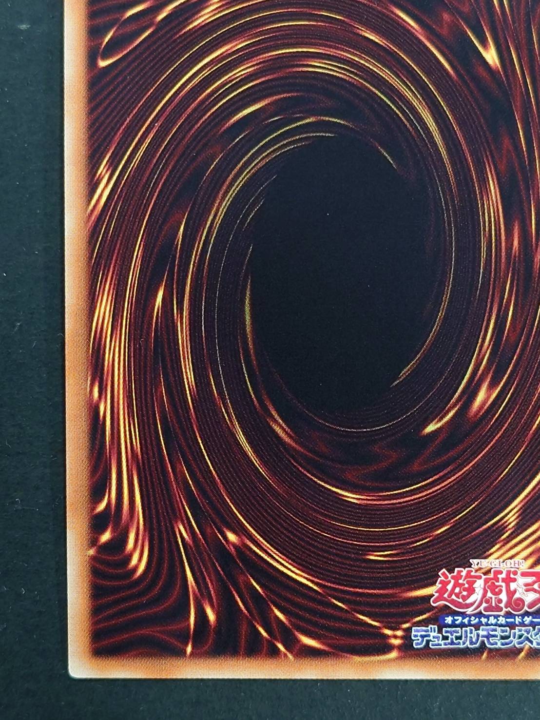 星杯の神子イヴ【20thシークレット】{DANE-JP035}《シンクロ》